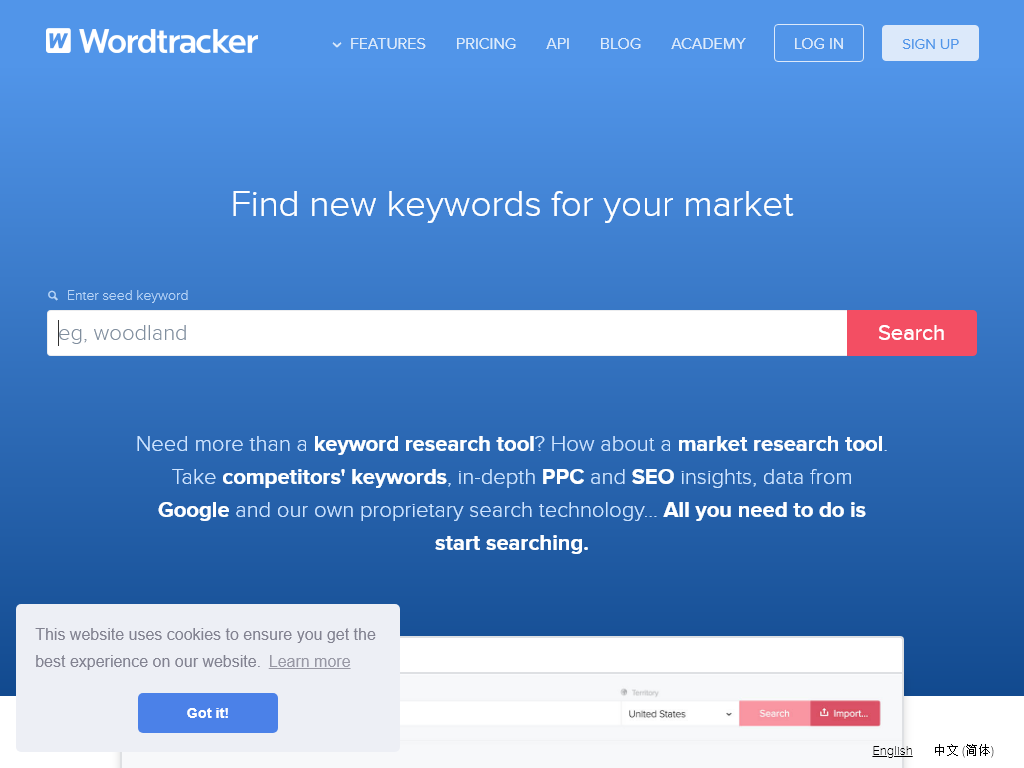 Wordtracker - Digital Marketing Supermarket