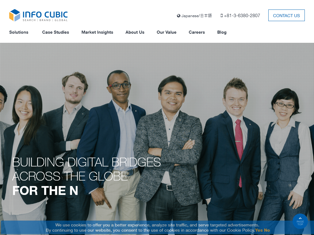 Info Cubic Japan - Digital Marketing Supermarket
