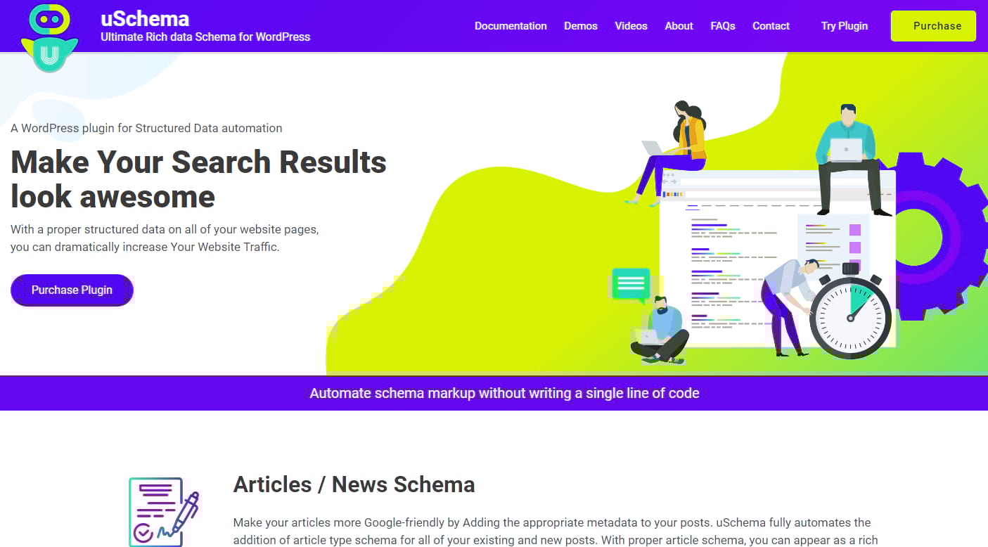 uSchema - Digital Marketing Supermarket