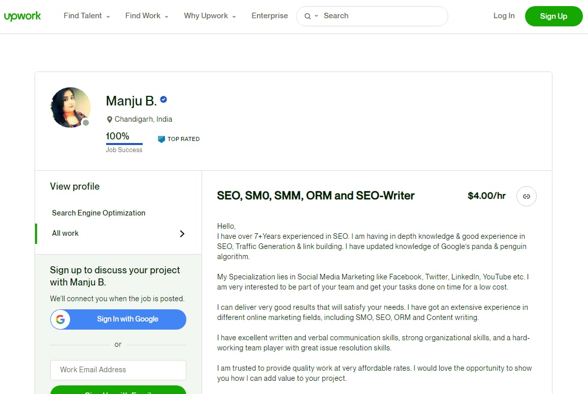 Manju B. - Digital Marketing Supermarket