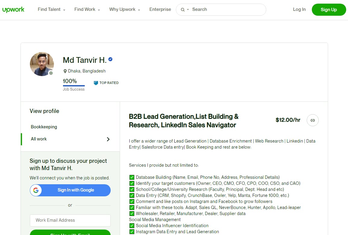 Md Tanvir H. - Digital Marketing Supermarket